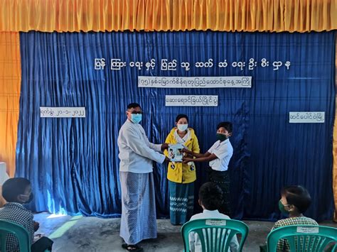 ဆင်ပေါင်ဝဲမြို့နယ်တွင် ၇၅ နှစ်မြောက် စိန်ရတုပြည်ထောင်စုနေ့အကြို မူလတန