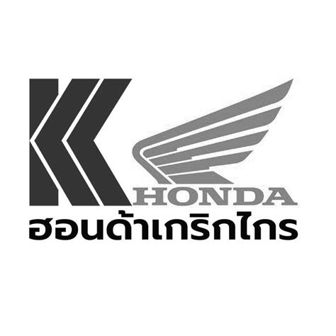 🫡 ฮอนด้าเกริกไกร ร่วมกับ ฮอนด้าเกริกไกร สำนักงานใหญ่ Facebook