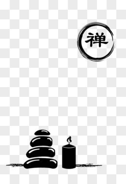 修行图片素材 免费修行PNG设计图片大全 图精灵
