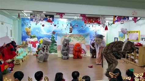 [현어린이집] 2014산타행사 교사동극 Youtube