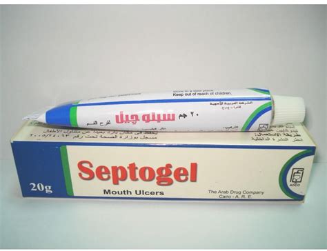 Septogel 20 gm Gel - Rosheta