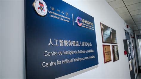 Artificial Intelligent Lab Faculty Of Science And Technology University Of Macau