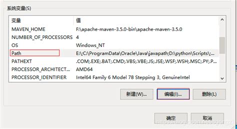 Java篇（二）windows下的java环境搭建（jdk环境详细配置）x64 Compressed Archive Csdn博客
