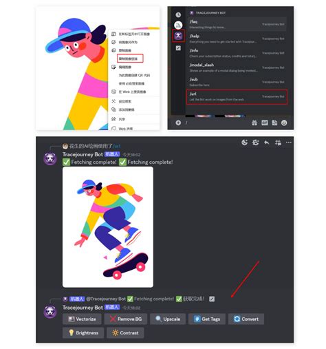 5款 Ai 绘画必备神器！让你的出图效果远超旁人 优设网 学ai设计上优设