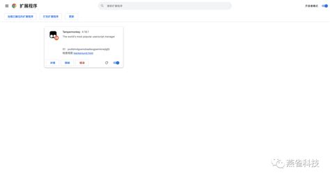 Github加速访问github加速插件 Csdn博客 Github加速访问github加速插件 Csdn博客