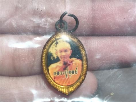 มรดกไทย Ennxo