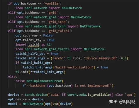 单张图像生成 D mesh Magic 知乎