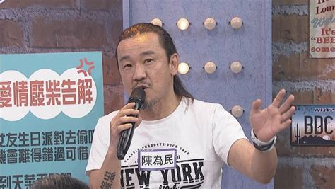 陳為民劈女友的親姐姐 房內被「當場捉包」 Ettoday星光雲 Ettoday新聞雲