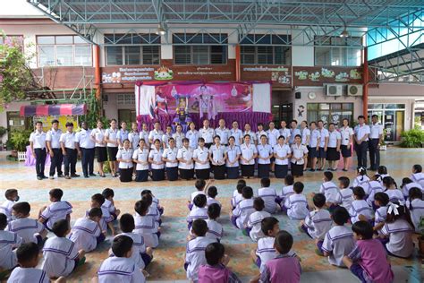 โรงเรียนสุรินทรศึกษา Added A New Photo โรงเรียนสุรินทรศึกษา