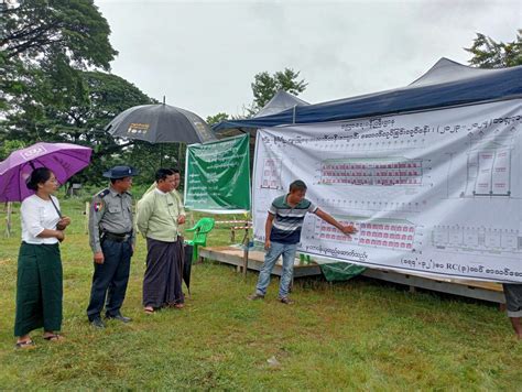 ကြံခင်းမြို့နယ်တွင် စက်မှု၊ စိုက်ပျိုးရေးနှင့် မွေးမြူရေး အထက်တန်းကျောင်း ချင်းမြောင် ကျောင