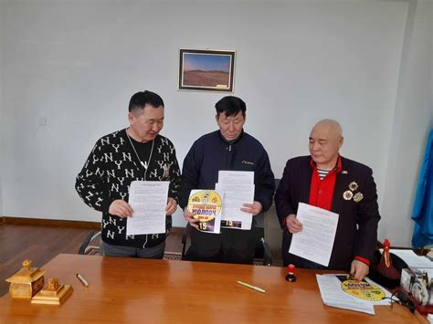 Сумын Гэмт хэргээс урьдчилан сэргийлэх ажлын хүрээнд