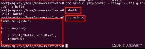 Glib安装详细教程 Csdn博客