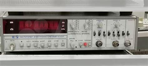 Частотомер СССР купить в Москве Электроника Авито