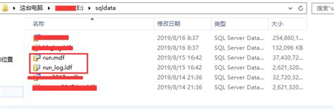 Sqlserver数据库处于恢复挂起状态怎么办 数据库 亿速云