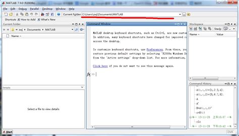 如何设定修改matlab的默认路径 Matlab在线 Matlabol 专业的matlab资源下载站