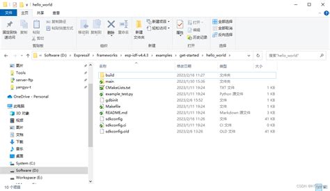 【esp32】开发环境搭建（windows 10）esp32开发环境 Csdn博客