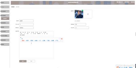 （开题）flask框架高校信息化迎新系统（程序论文python） Csdn博客