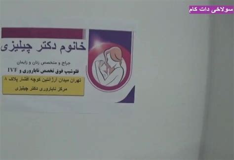 Fucking Horny Milf Watch Online