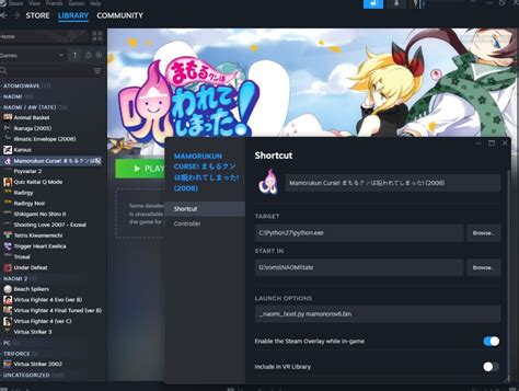 Is There A Way To Get A Netboot Ui In Windows Arcade Projects Forums
