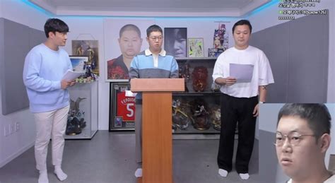 김인직 직캠 개웃기네 ㅋㅋㅋㅋㅋㅋㅋ 숲 Soop 에펨코리아