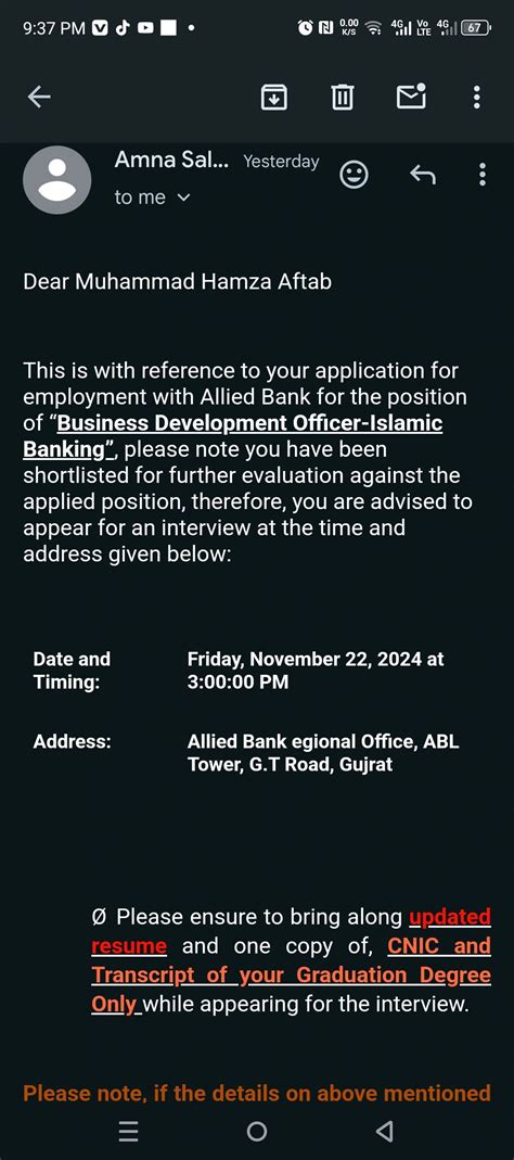 muhammad hamza aftab on linkedin allied bank limited in case if