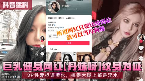 Fbiujitop Biutv 防封地址 牢记发布页，永不翻车