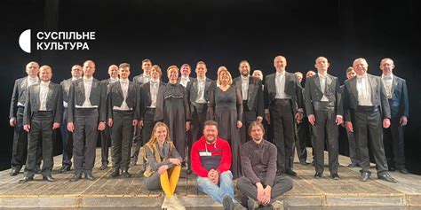 «Щедрик проти “русского міра” історія культурної перемоги Корпоративний Сайт Суспільного