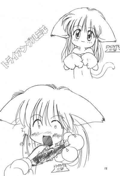 Katsuobushi Cotoba Rakugaki Bon Nhentai Hentai Doujinshi And Manga