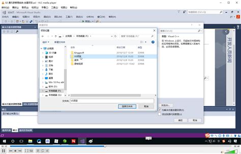 匠心精作c从0到1入门编程 学习编程不再难（黑马） 幽络源