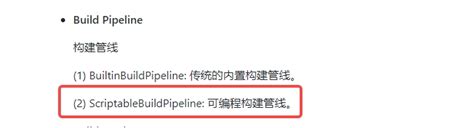 阅读文档后遇到的理解上的一些问题 · Issue 59 · Tuyoogameyooasset · Github