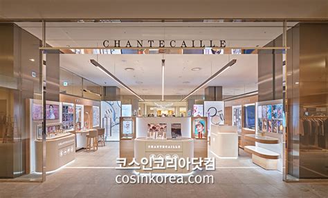 뉴욕 럭셔리 코스메틱 샹테카이 롯데백화점 동탄점 오픈
