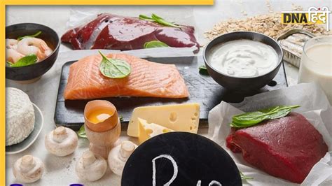 Vitamin B12 Deficiency Symptoms Latest News And Updates In Hindi