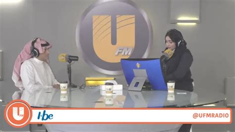 Dr Khalid Alammari On Linkedin Delighted To Be On Ufm Discussing Entrepreneurial Culture