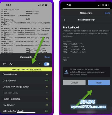 Ios设备userscripts使用教程