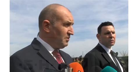 Румен Радев КС да си изпълни задачата залогът е демокрацията ни Видео снимки