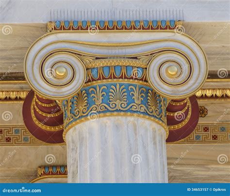 Colorful Classical Ionic Column Capital Stock Image 34653157