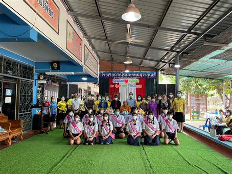 โรงเรียนวัดใหม่พรหมสุวรรณ