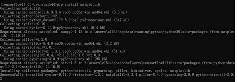 详细搭建tensorflow、keras步骤与匹配版本（降低tensorflow版本） Csdn博客