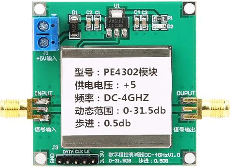 Jeanoko Digital Pe4302 Rf High Attenuator Stepping Module Linearity