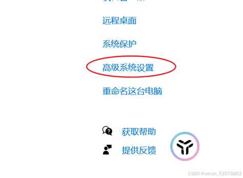 Java 开发环境配置，jdk配置开发环境 Javajdk的配置 Csdn博客