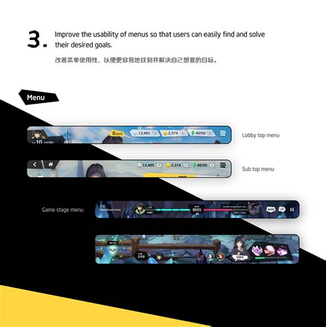 Game UX UI Redesign On Behance Game UX UI Redesign On Behance