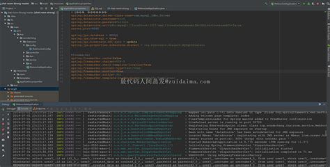 基于springboot和websocket简单的聊天室 代码 最代码 基于springboot和websocket简单的聊天室 代码 最代码