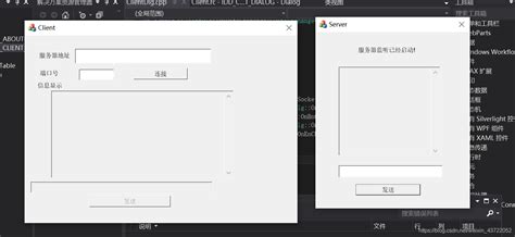 mfc实现socket网络通信 主机与服务器之间传送数据 基于mfc平台实现socket通信 csdn博客