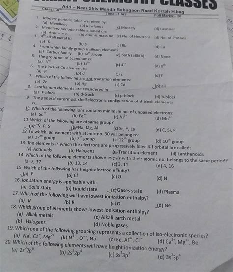 The General Outermost Shell Electronic Configuration Of D Block Elements