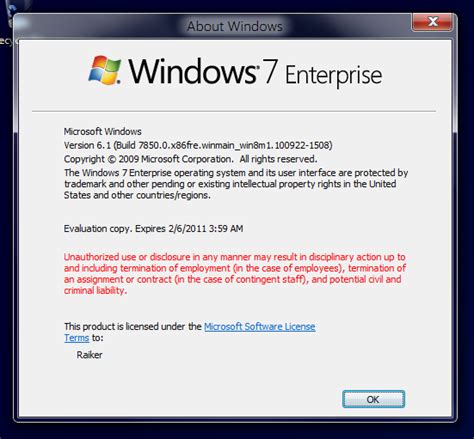 Обзор Windows 8 Build 7850 M1