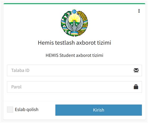 Student Hemis Uz