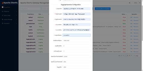 Logging Huawei Lts插件 Apache Shenyu