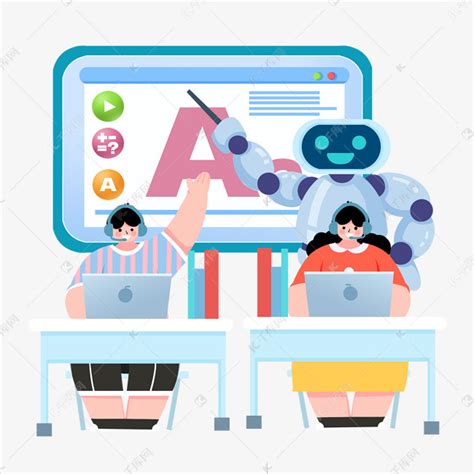 人工智能教育学习机器人上课素材图片免费下载 千库网