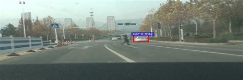 detection results of preceding vehicles by faster r cnn and our download scientific diagram