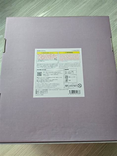 Olga Discordia Kuroinu Kedakaki Seijo Wa Hakudaku Ni Somaru